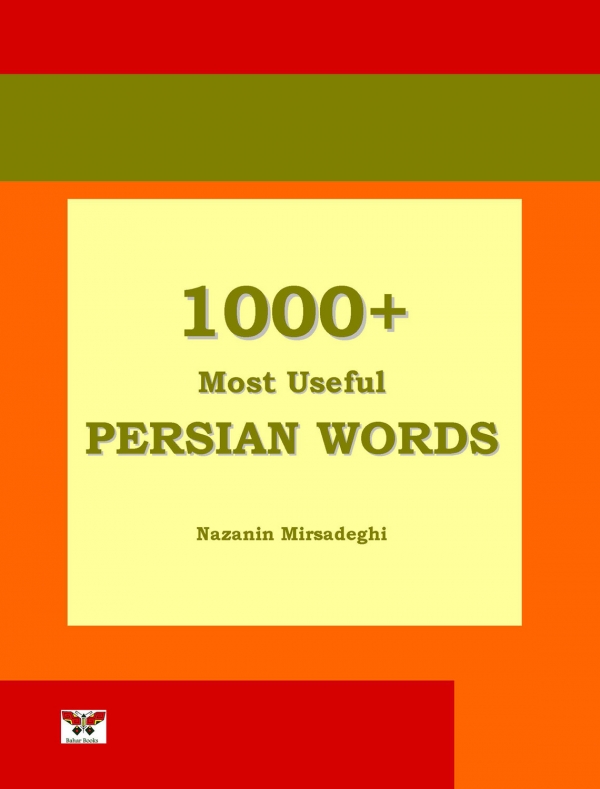 Bahar Books 1000 Most Useful Persian Words